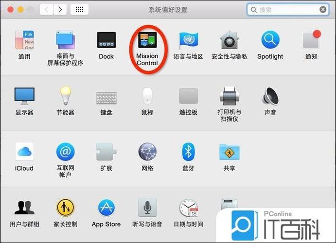 苹果鼠标中键怎么可以滑图标