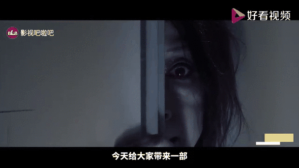 来啦电影图标