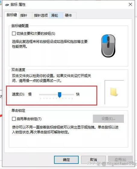 鼠标点击左键出现右键功能截图