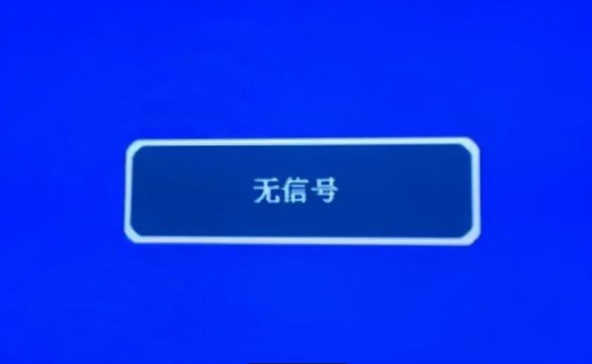 如何检测显卡是否故障图标