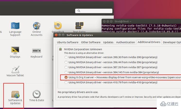 Ubuntu卸载nvidia驱动图标