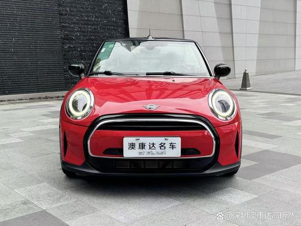 宝马mini会员礼券截图