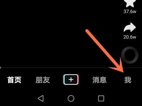 抖音怎么不显示购物车图标