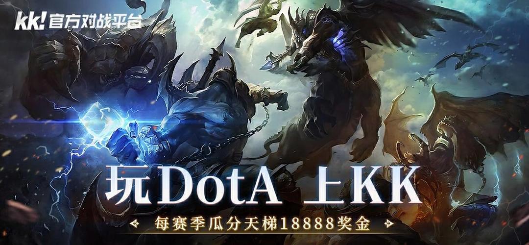 16平台打开dota1鼠标不能下来拉