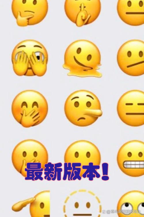oppo的emoji怎么更新缩略图