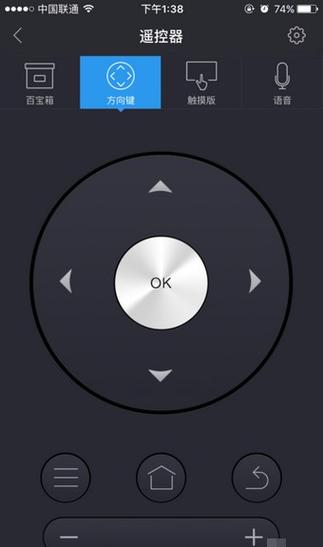 投影仪控制app