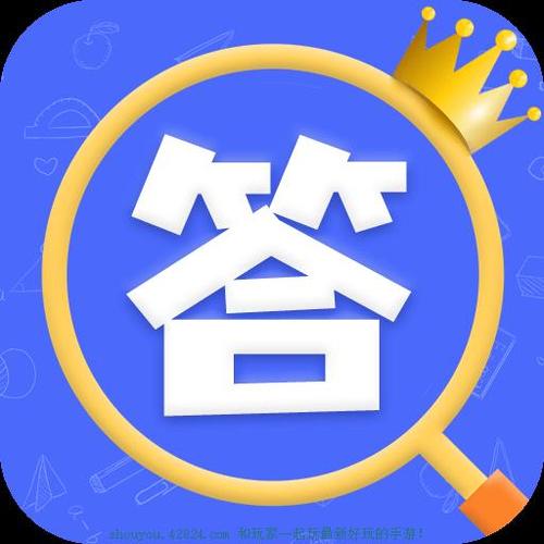 挑战答题王图标