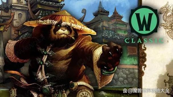 熊猫人之谜武僧宏图标