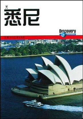旅行app排行榜前十名图标