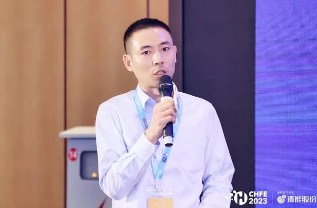 收购 期货公司图标