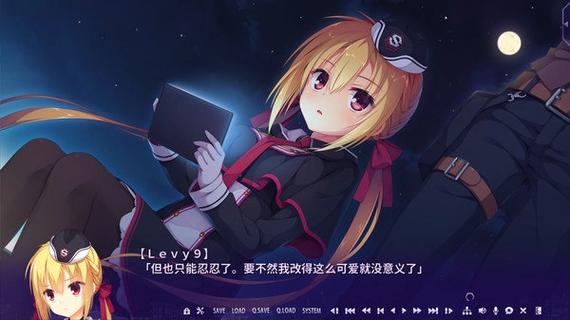 riddlejoker安卓直装版下载截图