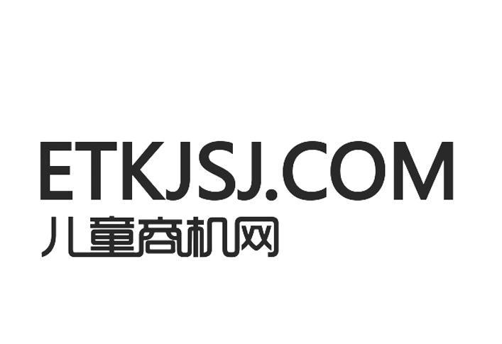 etk查询网站图标