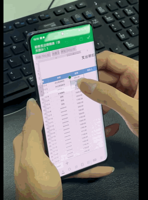 x60 vivo手机图标