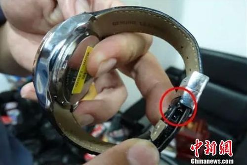 摄像头小型针孔图标