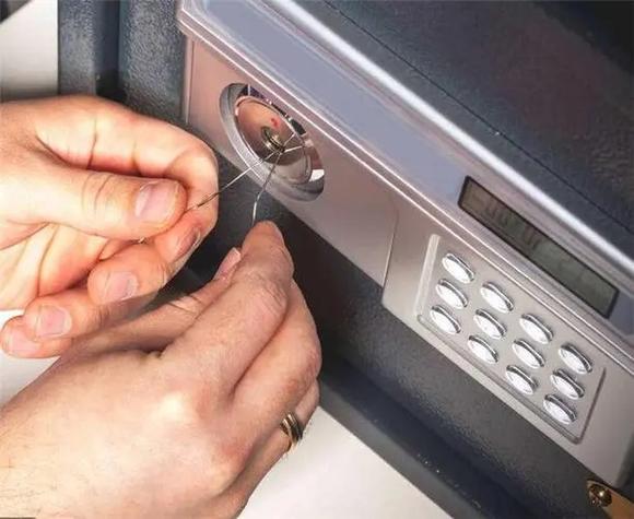 保险箱忘记密码了怎么打开截图
