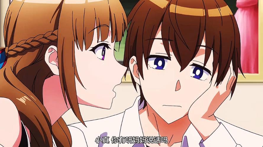 勇者妈妈火鸟汉化组截图