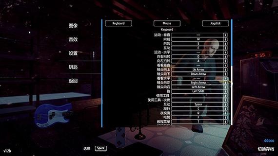 小偷模拟器205号怎么偷图标