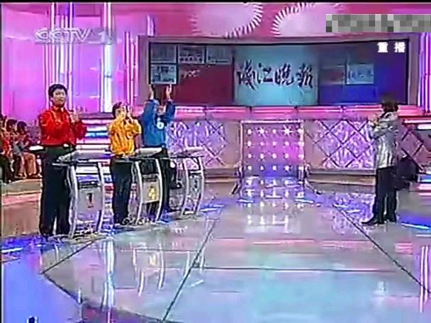 幸运52之俺们图标
