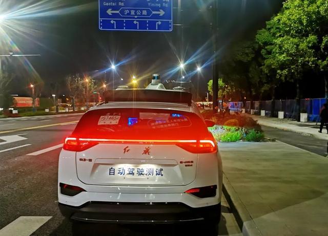 高德地图路段显示红色图标