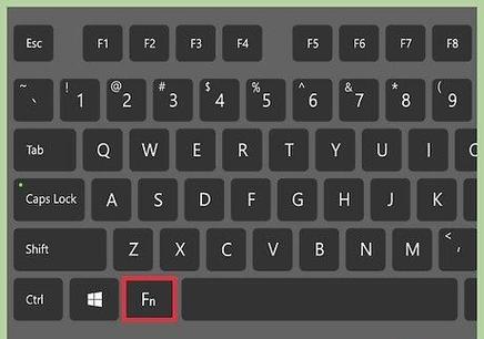 thinkpad怎么开启小键盘图标