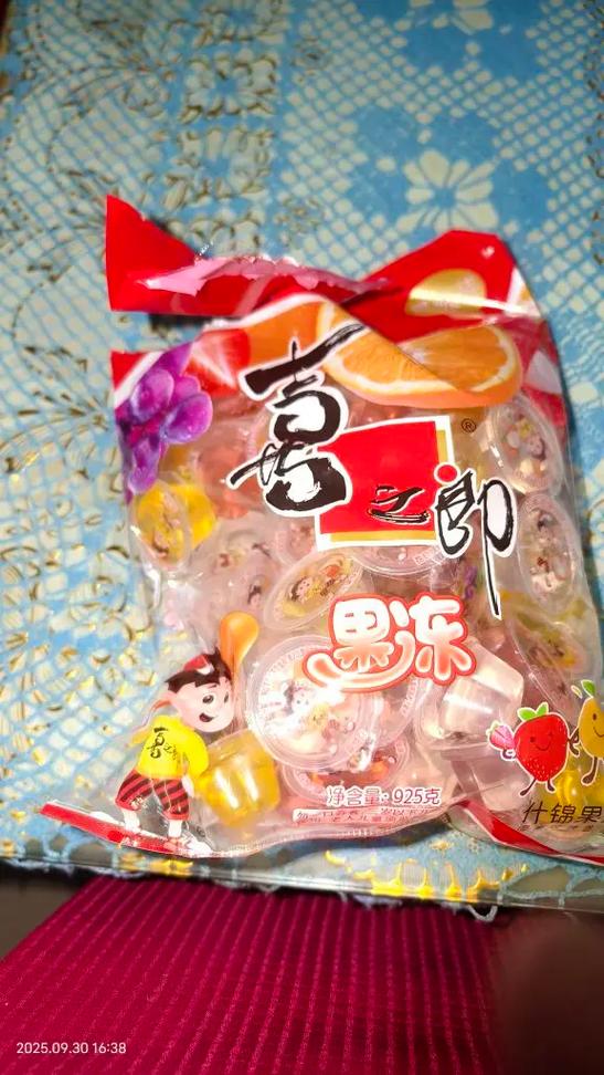 果冻一般保质期是多久图标