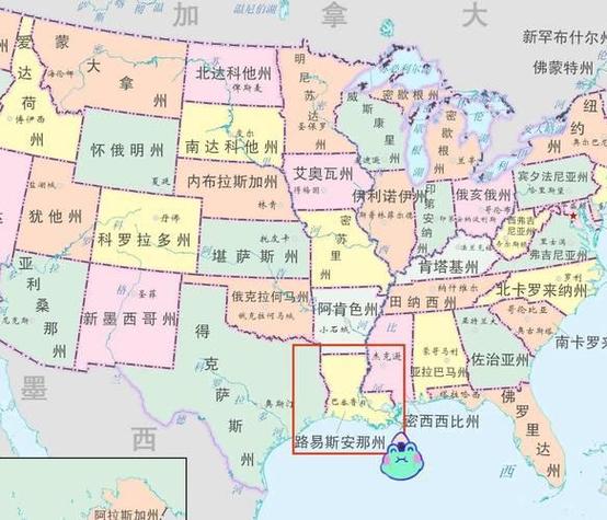 美国国家地图图标