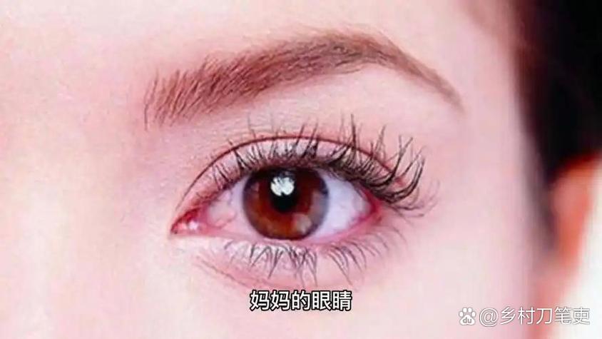 用闪光灯拍照眼睛发亮怎么办图标
