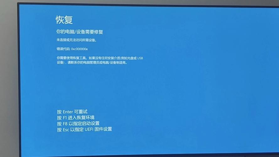 ps3破解死机会锁光驱不截图