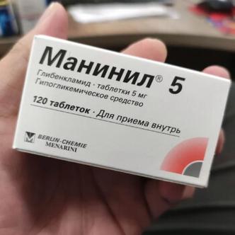 俄罗斯5号多少钱一盒截图