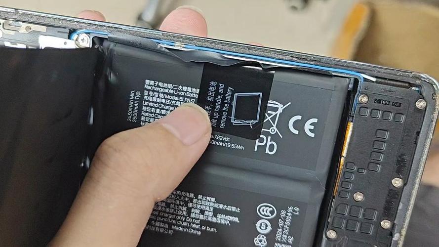 vivox7换电池多少钱图标