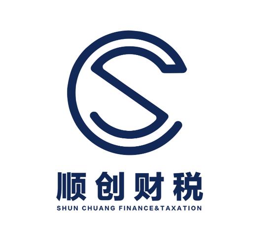顺创企业服务(深圳)有限公司图标