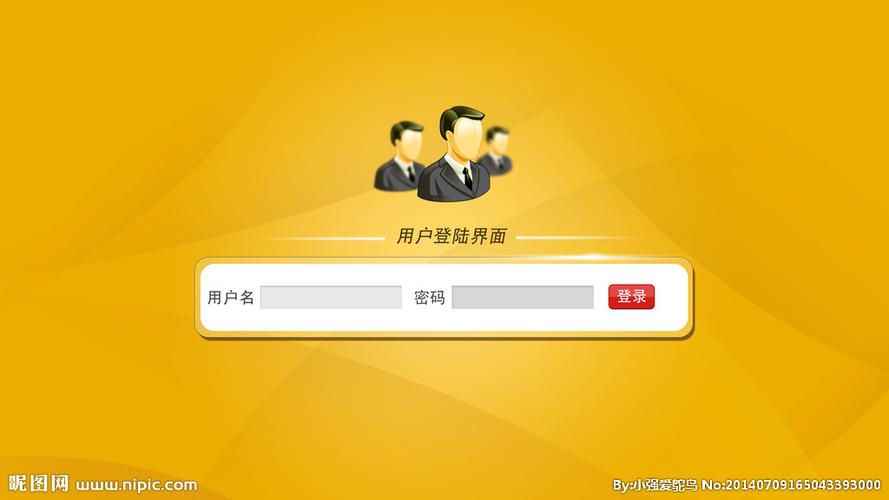 手机昵图网官网进入图标