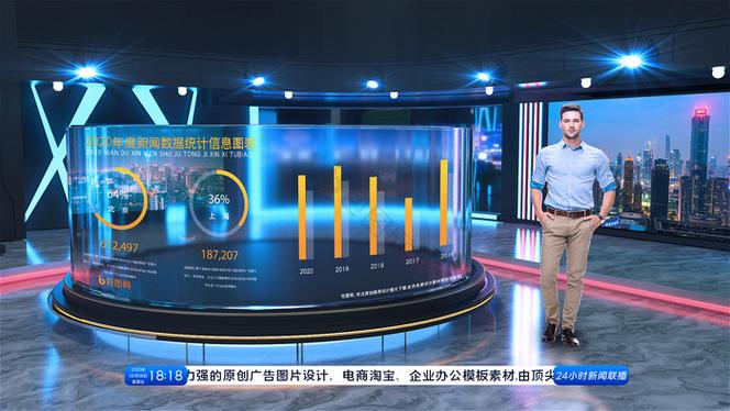 AE模板下载图标