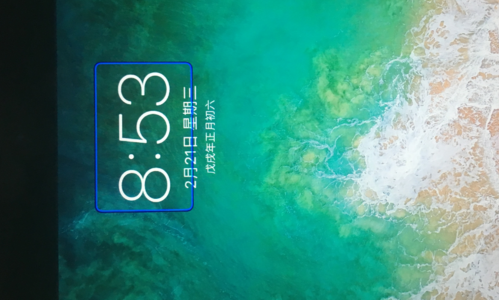 ipad中间出现一个框图标