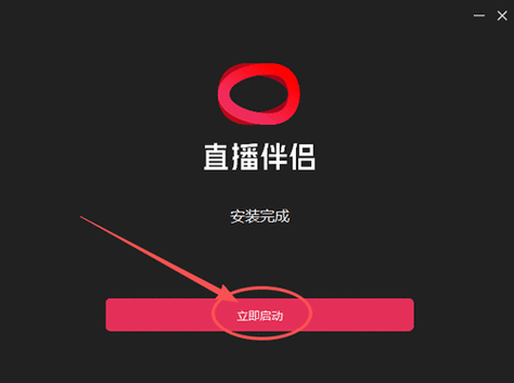 dys2.apk抖音安装包截图