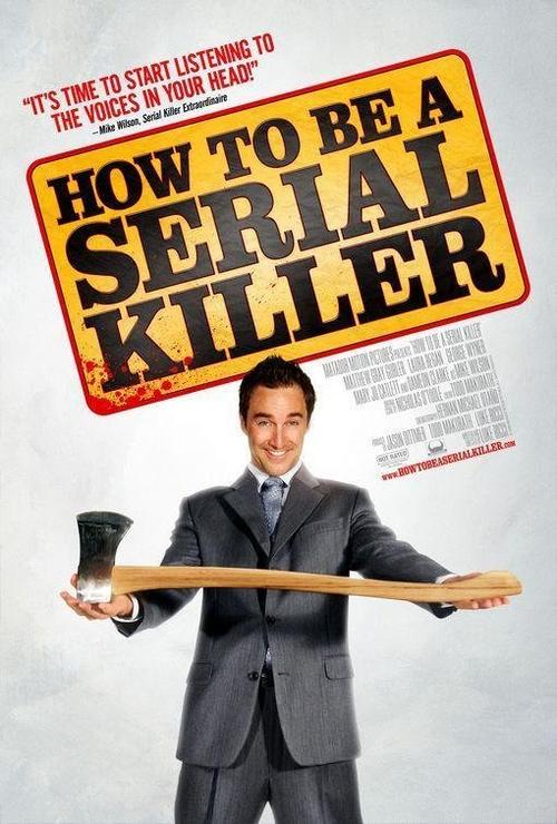 怎么输入kill指令图标