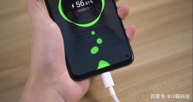 华为nova5ipro40w快充截图