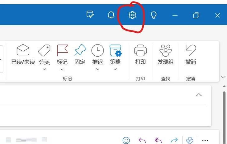 软件怎么回到旧版本图标