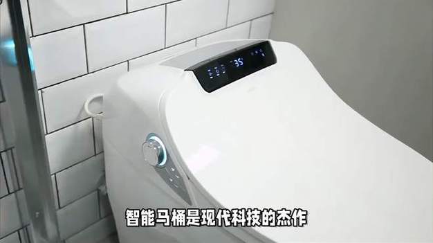 TOTO安装视频截图