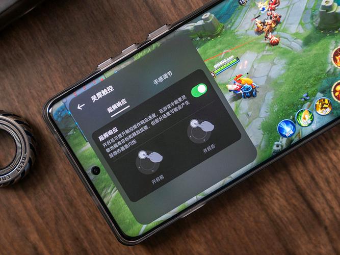 一加手机工具箱下载截图