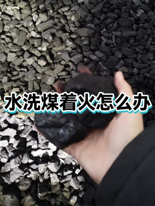 禁止火焰蔓延截图