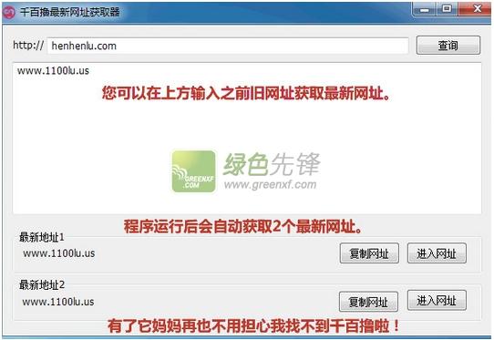 赚客吧最新版图标