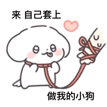 S和M漫画图标