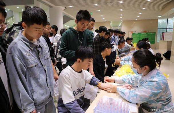 入职体检 HIV图标