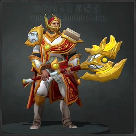 DOTA1全能骑士出装图标