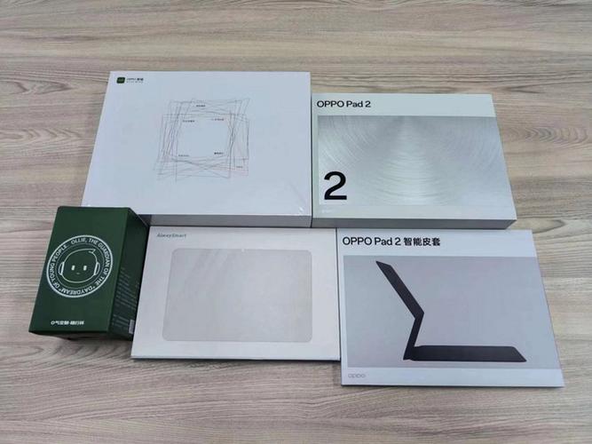 oppo键盘怎么变成白色了图标