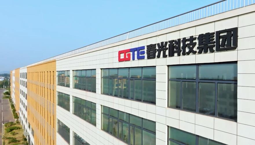 春光科技是做什么的图标