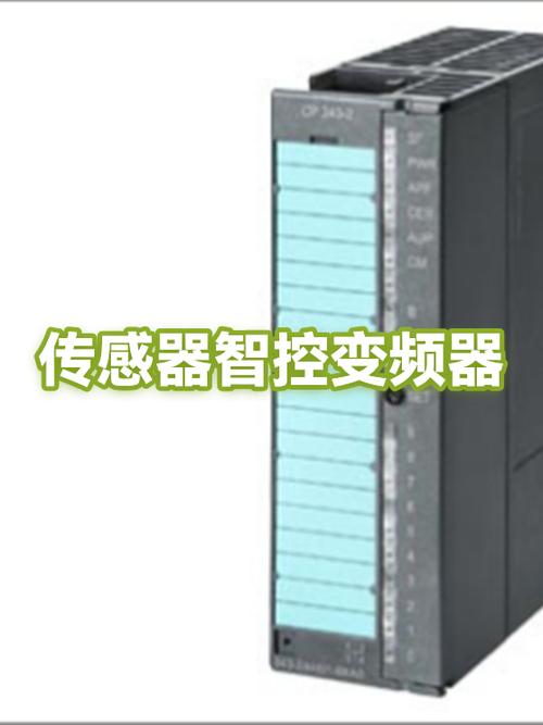 人形机器人传感器龙头图标