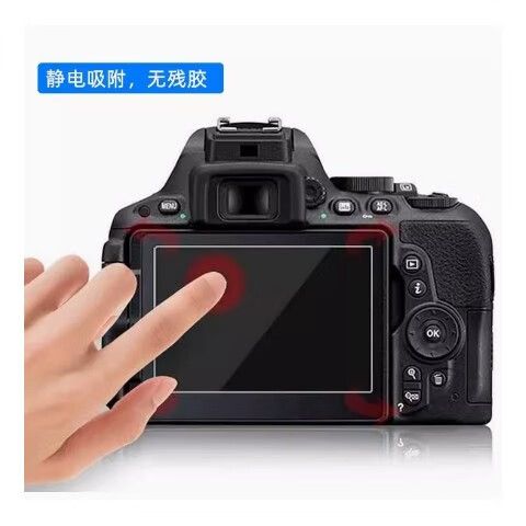 佳能5d2怎么把照片传到手机图标