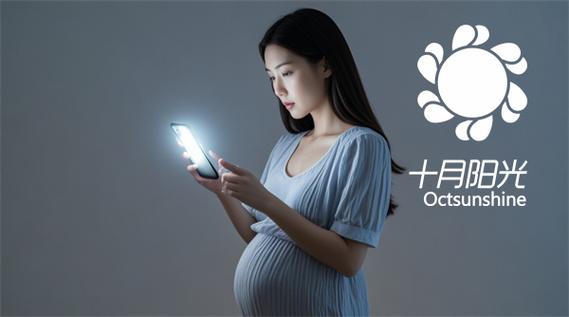 孕妇看手机对胎儿有辐射吗图标